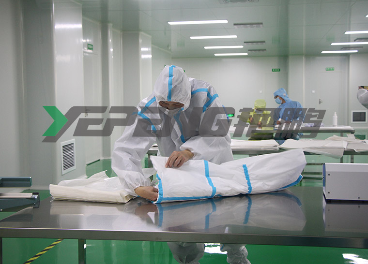 Difference between disposable isolation clothing and protective clothing